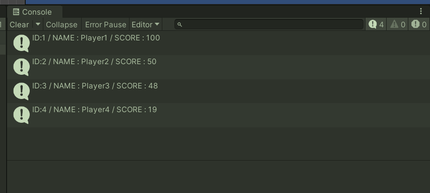 SQLite4Unity3d データベースにデータ保存 | タニスゲームス